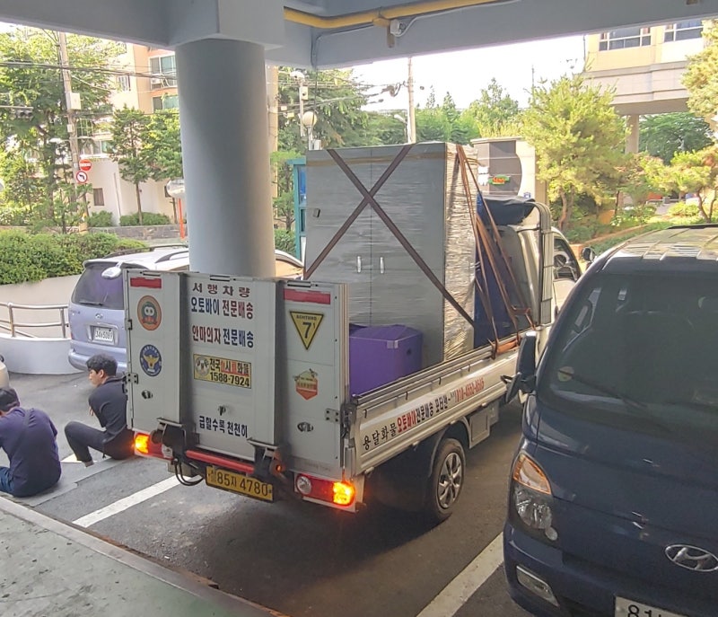 바이크탁송 오토바이탁송 대구오토바이탁송 Pcx탁송 Pcx고장견인 부산오토바이탁송 울산오토바이탁송 창원