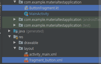 [Google Material Design] Bottom Navigation 만들기 -3 : 네이버 블로그