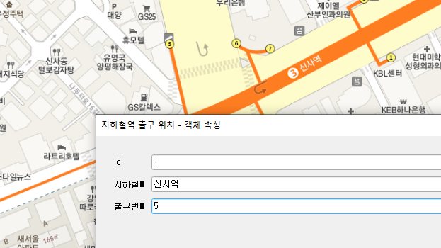 Qgis 기초 사용 방법 레이어 생성 객체 추가 네이버 블로그