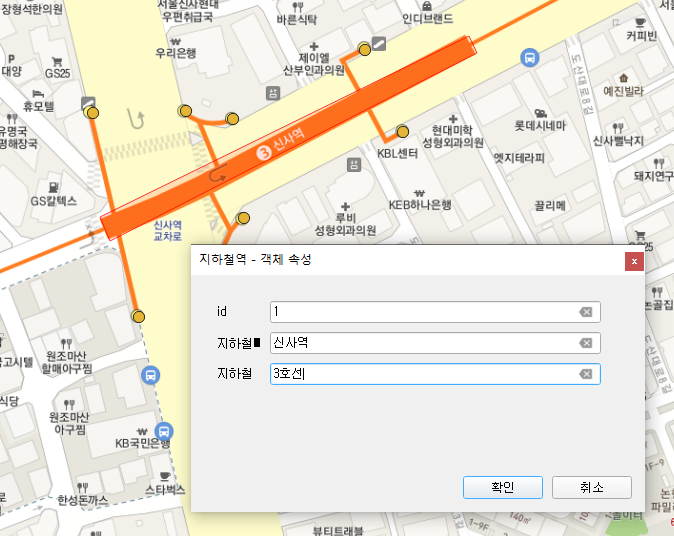 Qgis 기초 사용 방법 레이어 생성 객체 추가 네이버 블로그