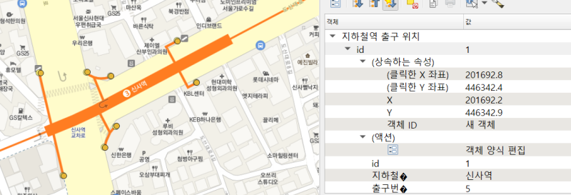 Qgis 기초 사용 방법 레이어 생성 객체 추가 네이버 블로그