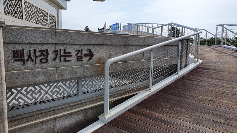 동해 망상해수욕장 망상오토캠핑장 아이들 놀기 좋은 동해 해변 네이버 블로그