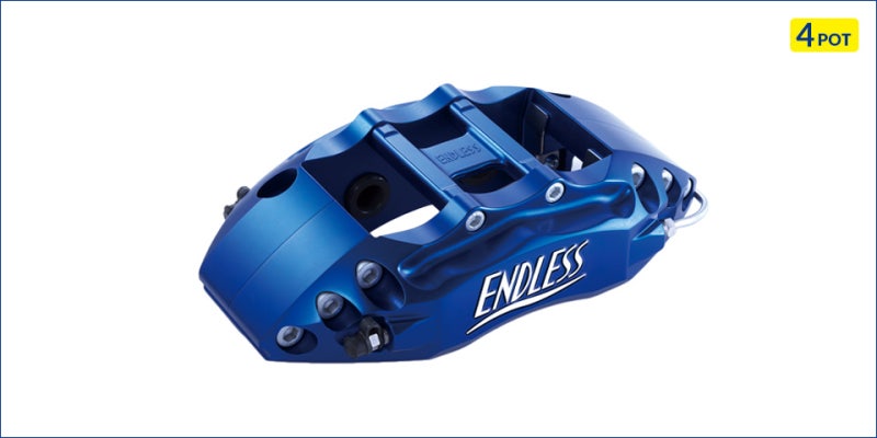 ENDLESS BRAKES. : 네이버 블로그