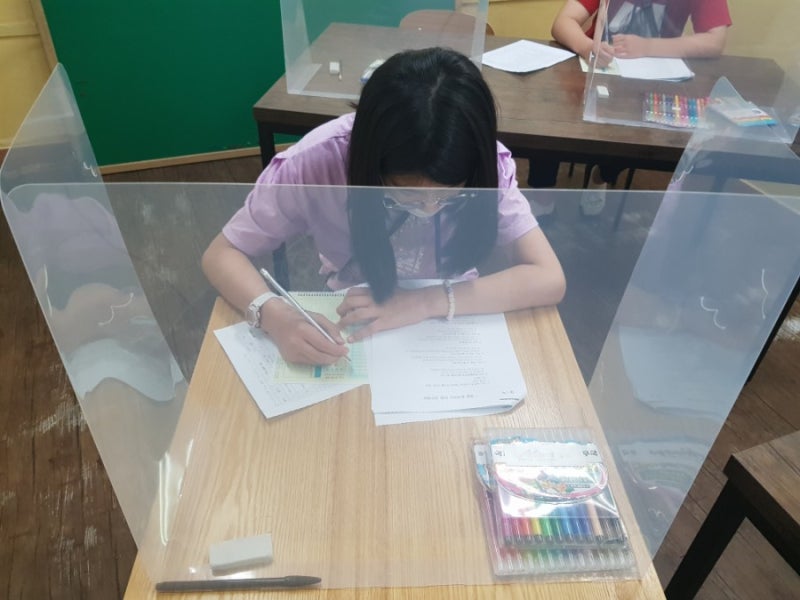 MMTIC(MBTI아동청소년용)해석상담 : 네이버 블로그