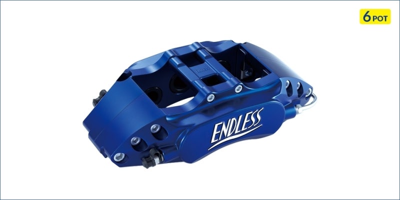 ENDLESS BRAKES. : 네이버 블로그