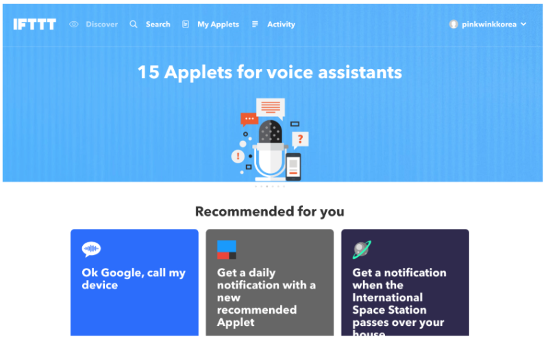 [IFTTT] 내가 작성한 python 코드에서 내 폰으로 문자 알림을 보내는 방법 : 네이버 블로그