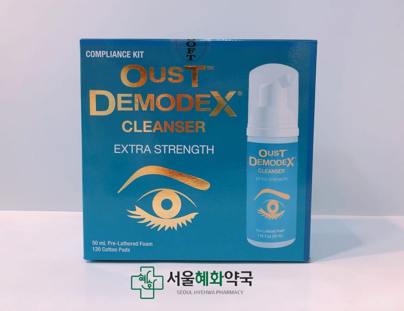 [ 서울혜화약국] 눈꺼풀 및 눈주변 청결제 - 끌레아이(CLE EYE) / 블레파졸 (BLEPHASOL) / 오스트 데모덱스 ...