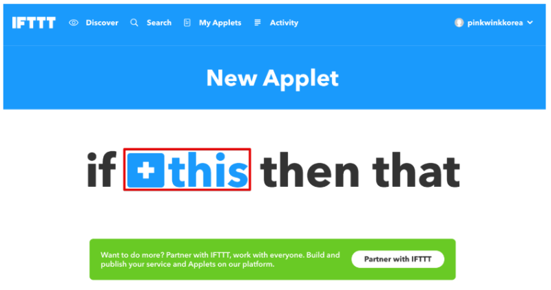 [IFTTT] 내가 작성한 python 코드에서 내 폰으로 문자 알림을 보내는 방법 : 네이버 블로그