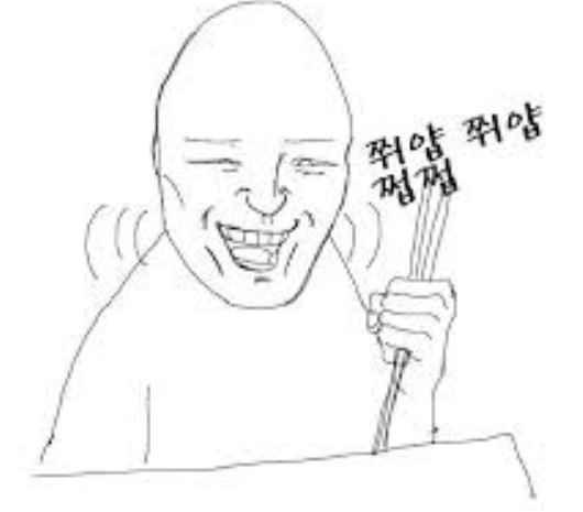 한 번에 끝내는 절연내력시험방법 및 시험전압 Feat 전기기사 문제 네이버 블로그