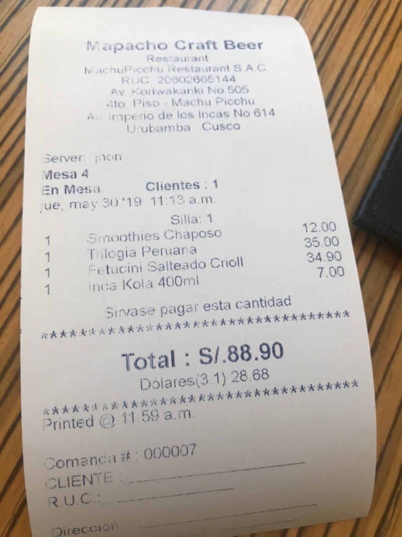 [남미여행] 페루 아구아스칼리엔테스 (D+5): 마추픽추⛰, 드디어 오르다!! / 마추픽추 버스, 마추픽추 준비물, 마추픽추 ...