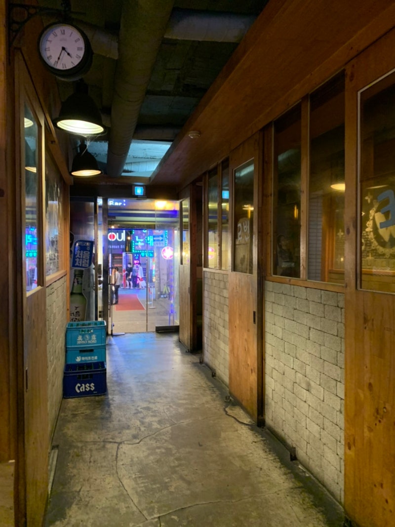 건대 룸술집, 미팅하기 좋은 단체 술집 더블유(메뉴 추천, 분위기)!! : 네이버 블로그