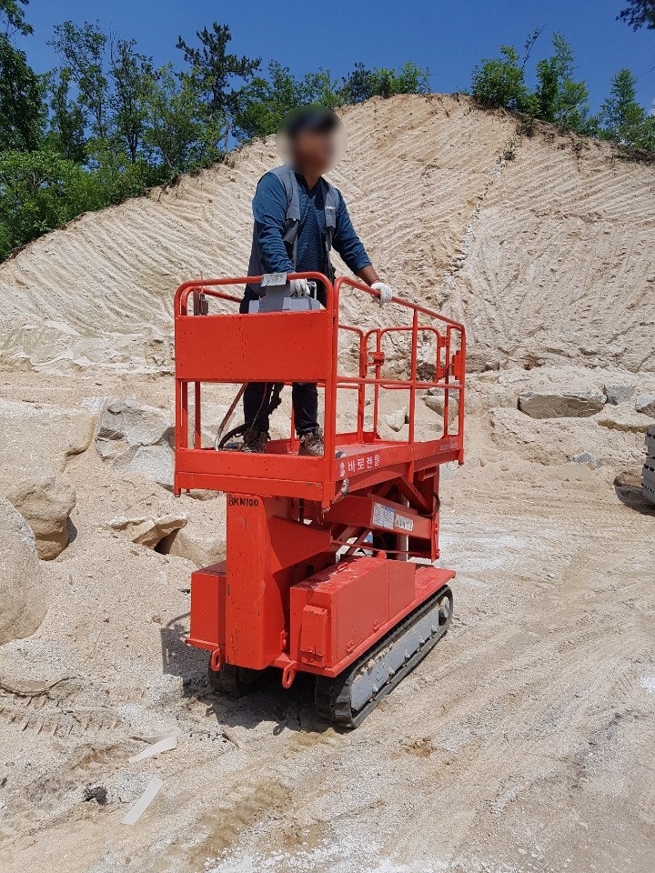 남양주고소작업대 유압리프트 렌탈 전문업체 바로렌탈 입니다 네이버 블로그