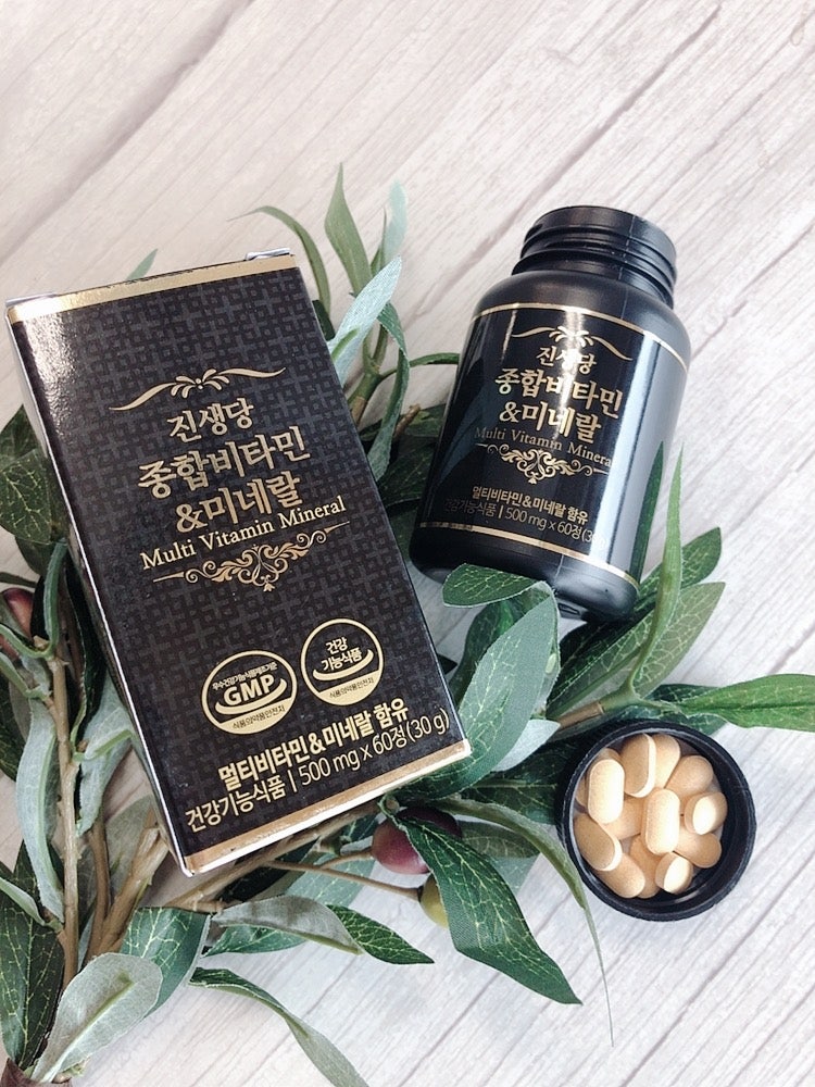 70대 영양제 선물 완벽하게 준비 완료 : 네이버 블로그