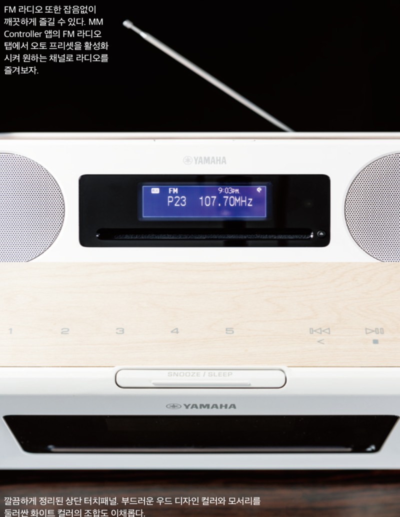 [TSX-B237] 슬기로운 오디오 라이프를 위하여 TSX-B237 : 네이버 블로그