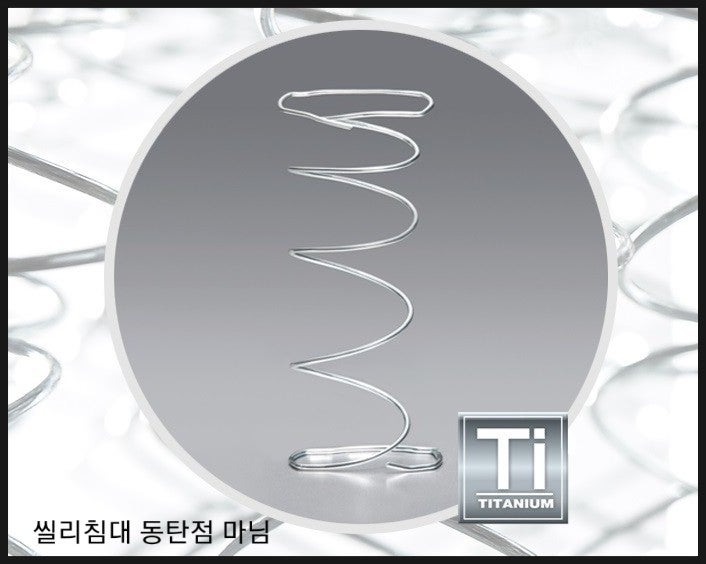 씰리침대 에일레 매트리스 동탄점 저상형침대 프레임 가죽 조명 콘센트 Usb포트 라지킹 칼킹 캘리포니아킹 Ck