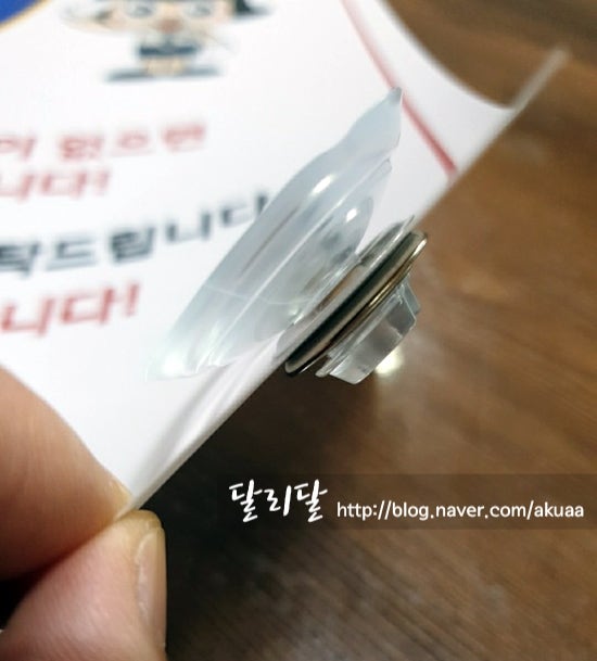 식당 신분증 검사 안내문 제작 주점 미성년자 출입금지 경고문 청소년 술 구매 유리창 배너 구매 광고 홍보 글씨 문구 디자인