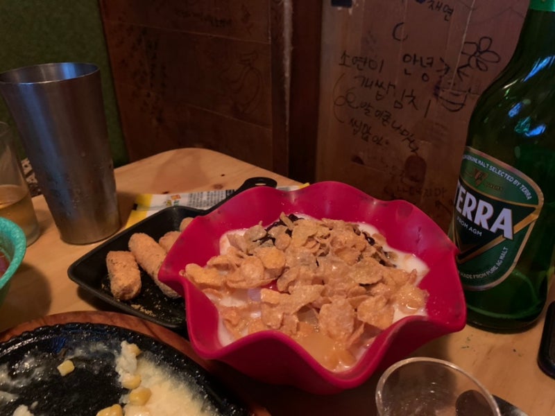 건대 룸술집, 미팅하기 좋은 단체 술집 더블유(메뉴 추천, 분위기)!! : 네이버 블로그