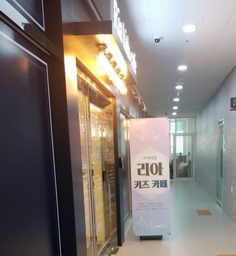 부천옥길 미술키즈카페 아이그리다 대관 네이버 블로그