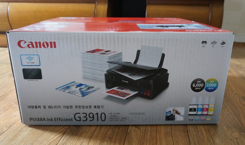 가정용 복합기 무한잉크 프린터 캐논 G3910 내돈내산 후기 [설치방법] : 네이버 블로그