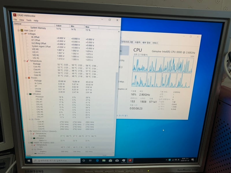 하스웰 가성비 끝판왕 CPU, Intel Core i7 4770S ES(LGA1150) : 네이버 블로그