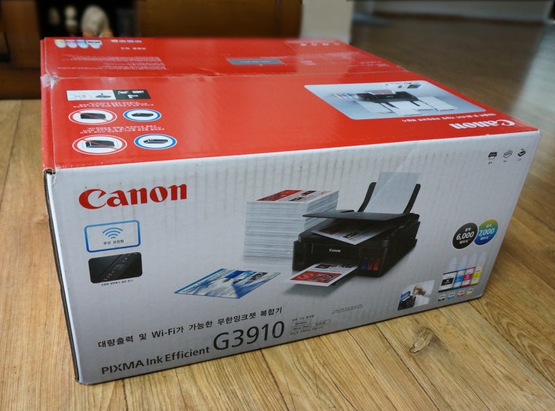 가정용 복합기 무한잉크 프린터 캐논 G3910 내돈내산 후기 [설치방법] : 네이버 블로그