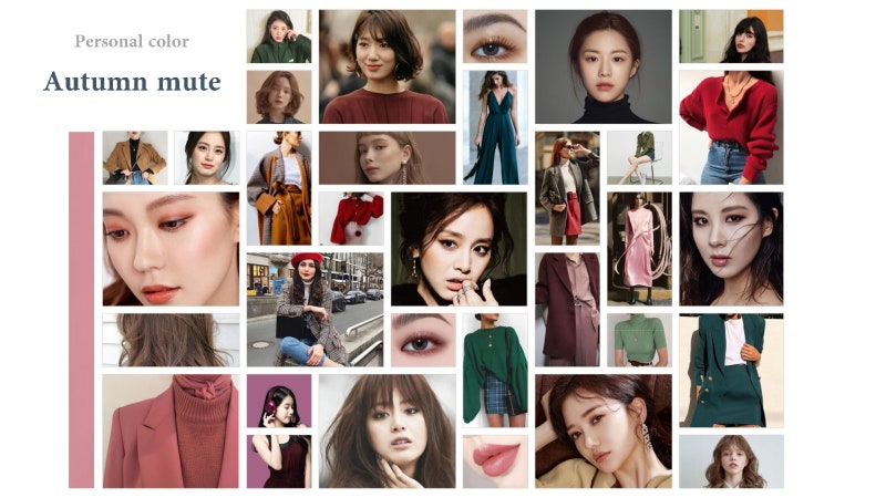 뷰티 :: 퍼스널 컬러 진단_서면 APL COLOR : 네이버 블로그