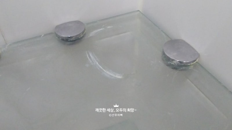 광교오피스텔 이사청소 광교센트럴푸르지오시티 원룸 이사청소와 살균탈취 작업 2020 7 10 친환경 타나and그린케어 오케이
