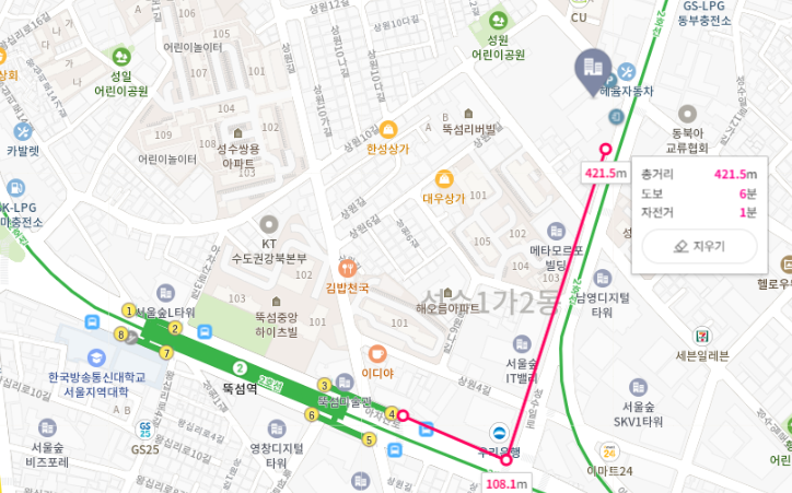 뚝섬역 서울숲 Ak밸리 지식산업센터 네이버 블로그
