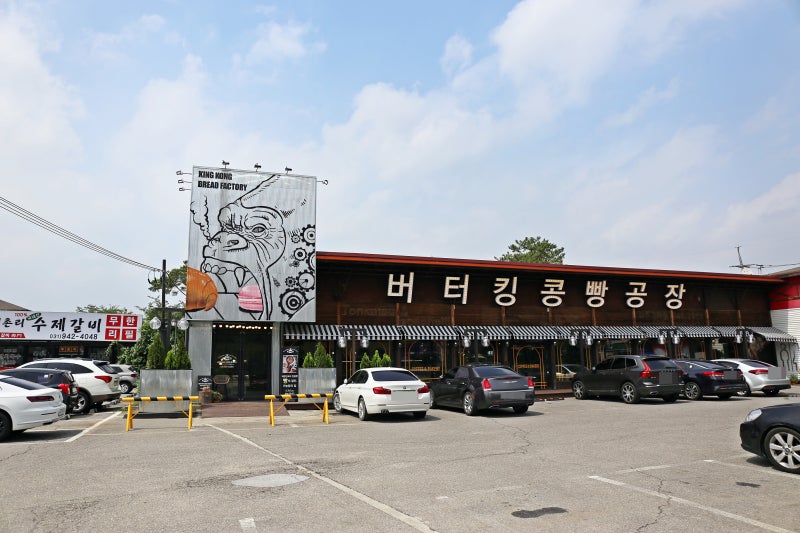 필수 코스였던 파주 롯데아울렛 맛집 네이버 블로그