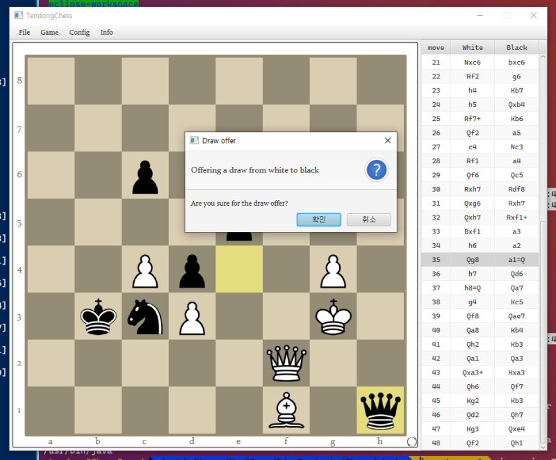 코딩 - 그 동안 하던 것 정리(스도쿠 + 체스) : 네이버 블로그