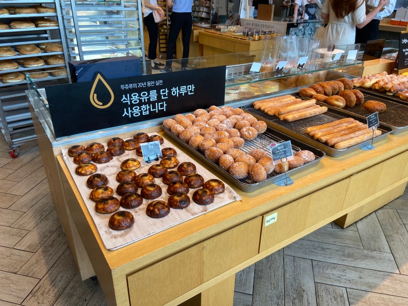 천안 뚜쥬루 빵돌가마 마을에서 거북이빵 사먹기 모카번과 비슷한 천안거북이빵 네이버 블로그
