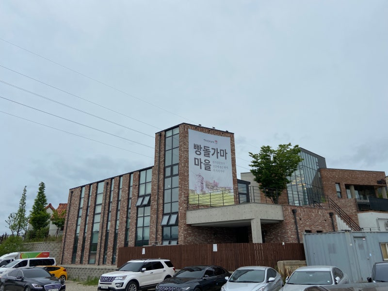 천안 뚜쥬루 빵돌가마 마을에서 거북이빵 사먹기 모카번과 비슷한 천안거북이빵 네이버 블로그