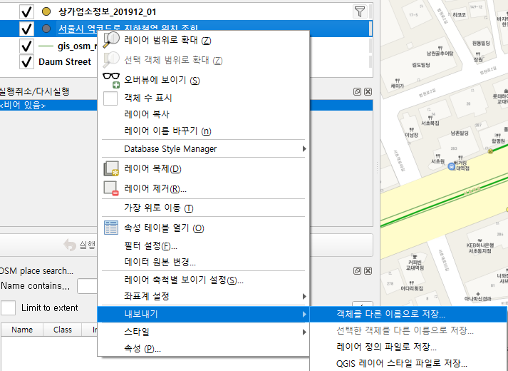 Qgis 기초 사용 방법 반경 내 객체 추출 방법 네이버 블로그