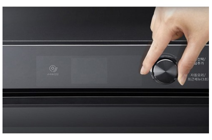 ⚡️〔LG 디오스 광파오븐〕 ML32AW1 할인 특가 싸게 파는 곳 : 네이버 블로그