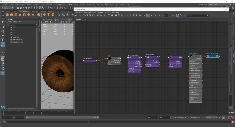 [Maya 3D] Displacement Map / Normal Map : 네이버 블로그