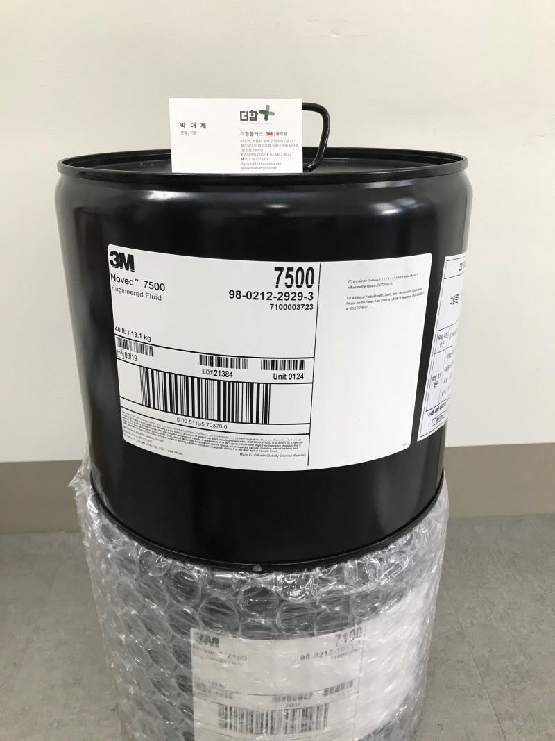 냉매, 3M™ Novec™ 7500 Engineered Fluid (HFE 7500) : 네이버 블로그