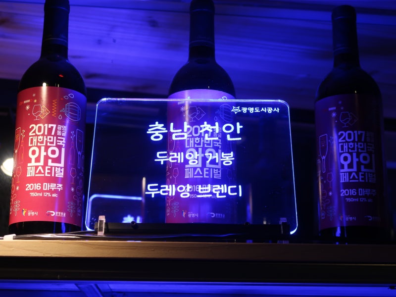 Led메뉴판 Led표지판 Led Pop Led아크릴사인 제작 네이버 블로그