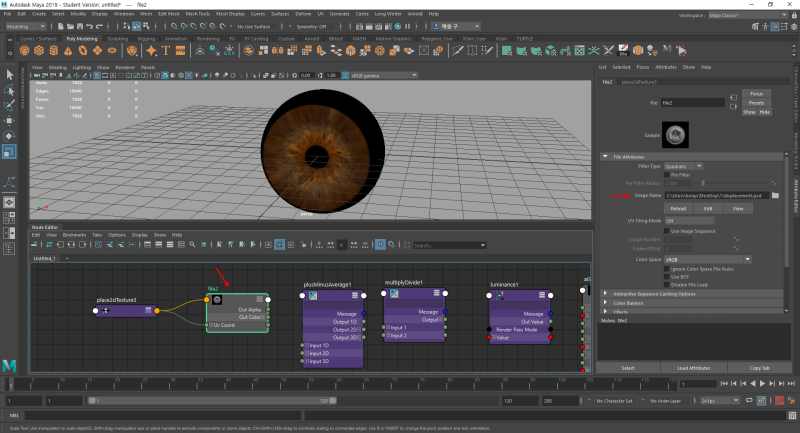 [Maya 3D] Displacement Map / Normal Map : 네이버 블로그