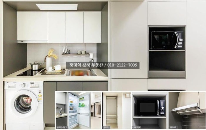청라지구 포스코 로데오시티 포레안 오피스텔분양 네이버 블로그