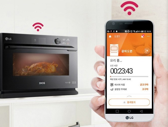 ⚡️〔LG 디오스 광파오븐〕 ML32AW1 할인 특가 싸게 파는 곳 : 네이버 블로그