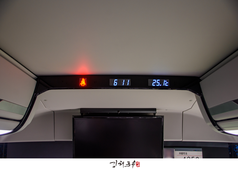고속 동양고속 서울 내서마산 유니버스 노블 4352호 신차전격리뷰 네이버 블로그