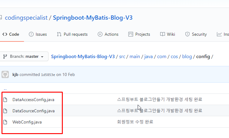 Spring (5): Spring SQLSession 구조, Mybatis : 네이버 블로그