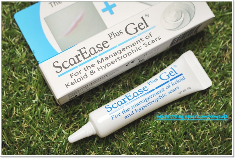 아이 흉터제거연고 스카이지겔 상처자국 연하게 도와줘요. : 네이버 블로그