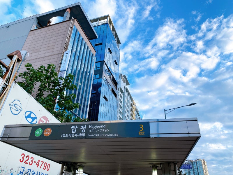 합정 파스타 홍대 소개팅데이트장소로 추천하는 23플래터 네이버 블로그