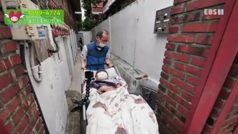 뇌종양 수술 이후 뇌병변 장애를 앓고 있는 기극이의 꿈 - EBS 나눔0700 : 네이버 블로그