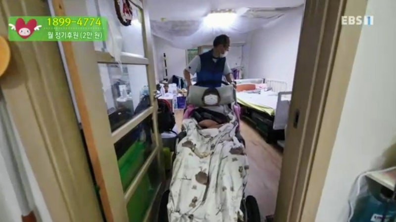 뇌종양 수술 이후 뇌병변 장애를 앓고 있는 기극이의 꿈 - EBS 나눔0700 : 네이버 블로그