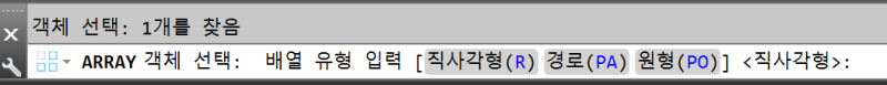 윤샘cad 기초캐드array배열사각원형 네이버 블로그