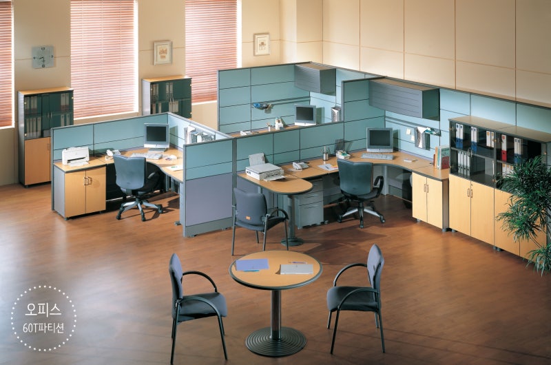 사무실 인테리어 파티션을 활용해서 다양하게 꾸며보세요! [리바트오피스 하움 BIG전시장] : 네이버 블로그