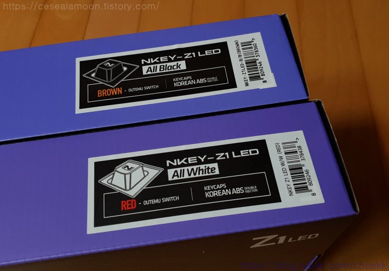 스카이디지탈 NKEY Z1 LED 기계식키보드 리뷰 : 네이버 블로그