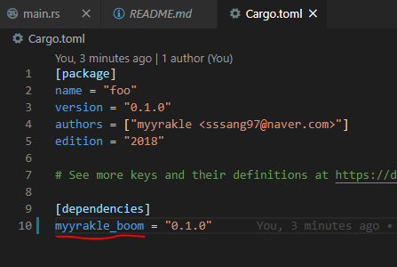 [Rust] crates.io에 배포하기 : 네이버 블로그